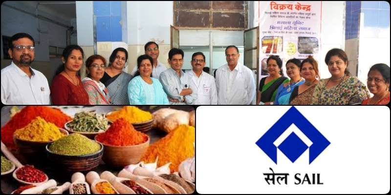 Bhilai Steel Plant ने सेक्टर-9 हॉस्पिटल में खोला मसाला केंद्र - Suchnaji